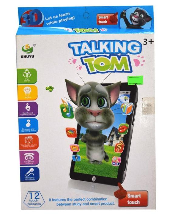 Talking Tom | Daraz.lk: Buy Online at Best Prices in Srilanka | Daraz.lk