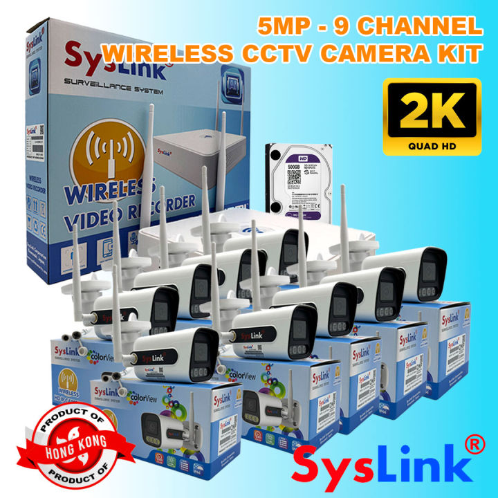 SysLink 5MP -9 Channel Wireless CCTV Camera Kit With 10Ch 5MP Wireless ...