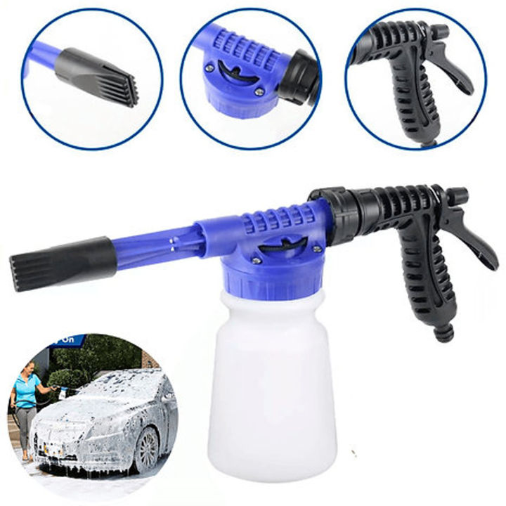 Carwash Rocket Sprayer | Daraz.lk