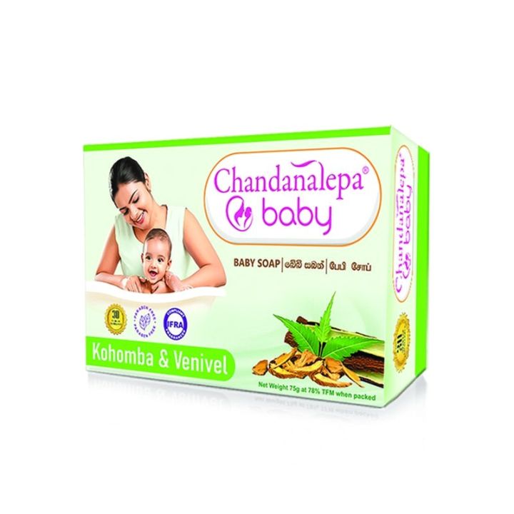 Chandanalepa Baby Kohomba & Venivel Baby Soap 70g | Daraz.lk