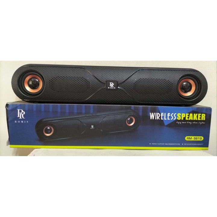RM-S619 Wirless Speaker | Daraz.lk