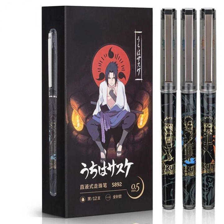 Naruto Direct Liquid Ball Pen Gel Pen Student Writing Pen Office ...