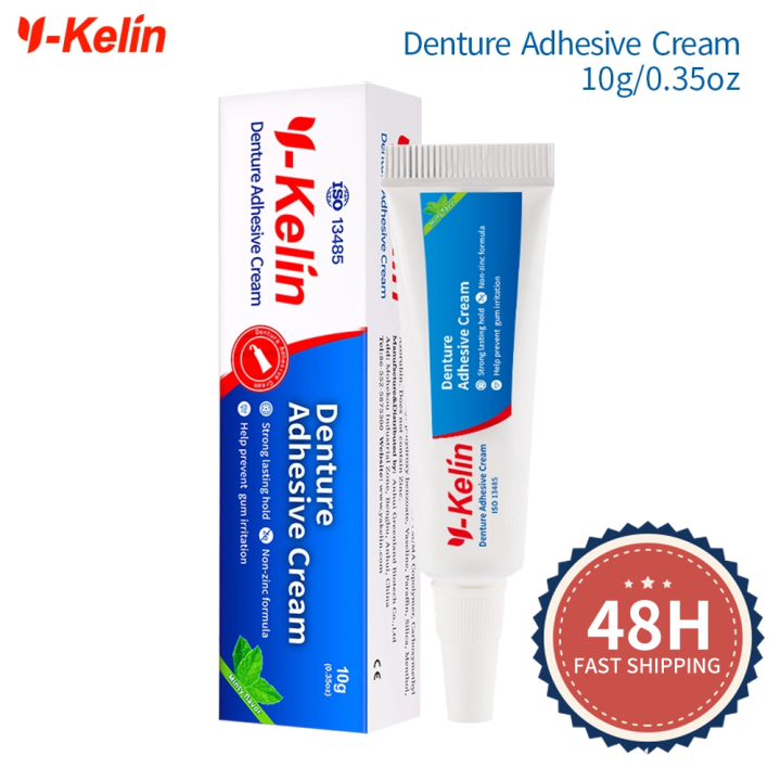 Y-Kelin Denture Adhesive Cream 10g/0.4oz Sample Size All Day Hold Non ...