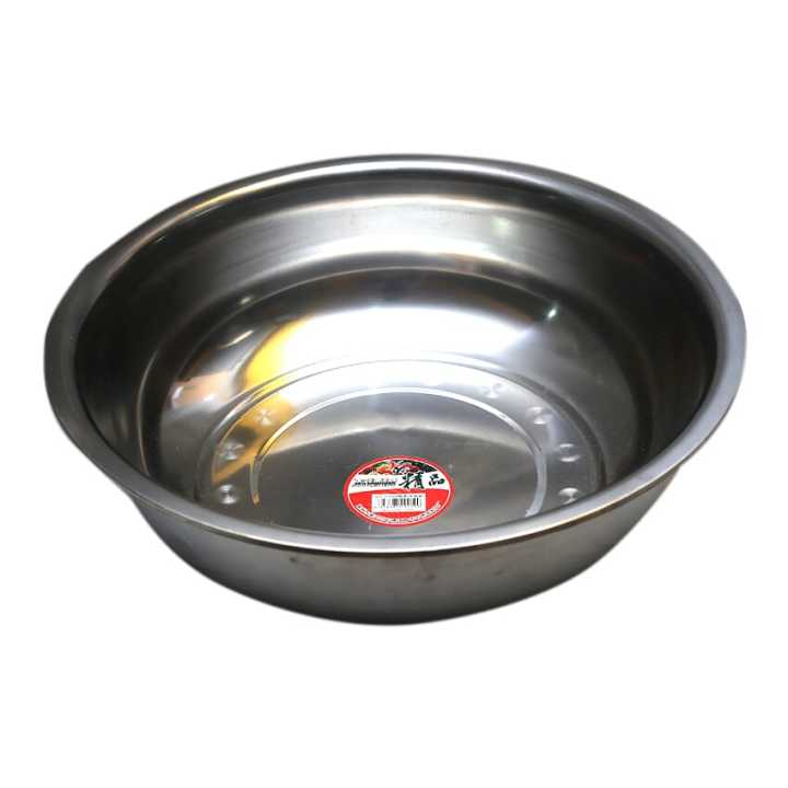 Basin 40cm Chi | Daraz.lk: Buy Online at Best Prices in Srilanka | Daraz.lk