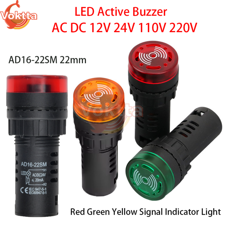AD16-22SM 22mm LED Active Buzzer AC DC 12V 24V 110V 220V Flash Alarm ...
