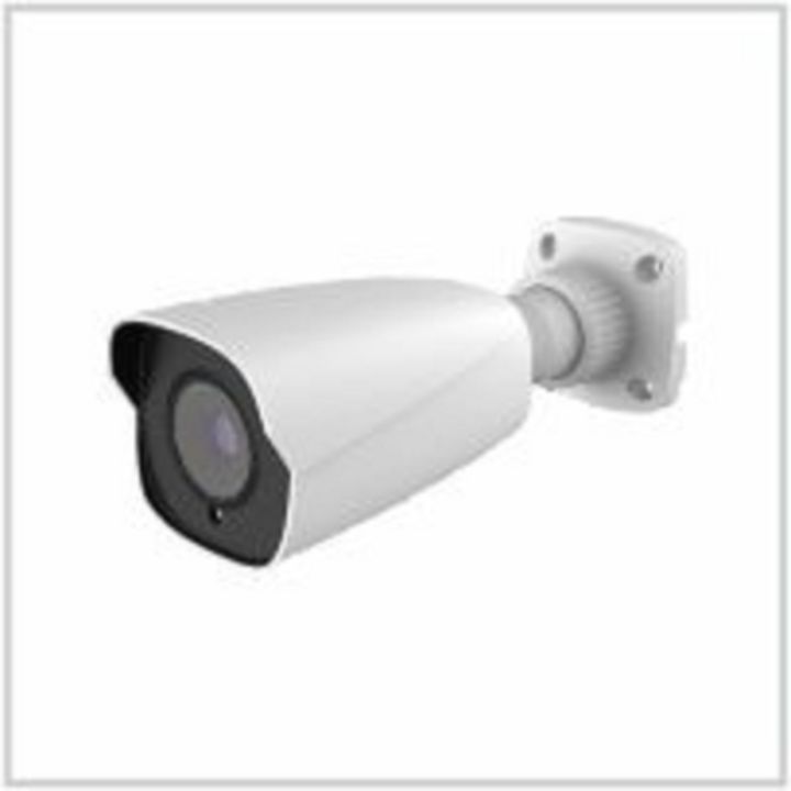 Professional IP Cameras (Full Metal) | Daraz.lk