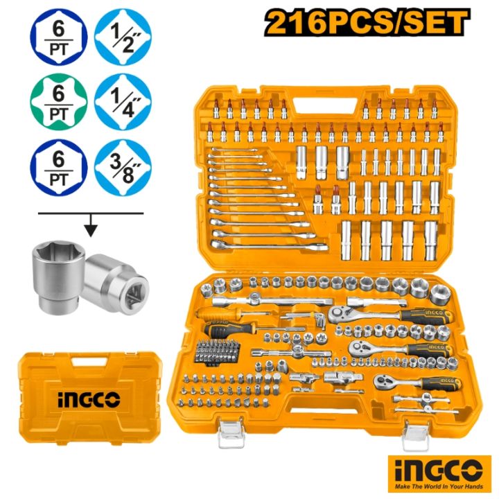 INGCO 216 Pcs Combination Tool Box Set | Daraz.lk