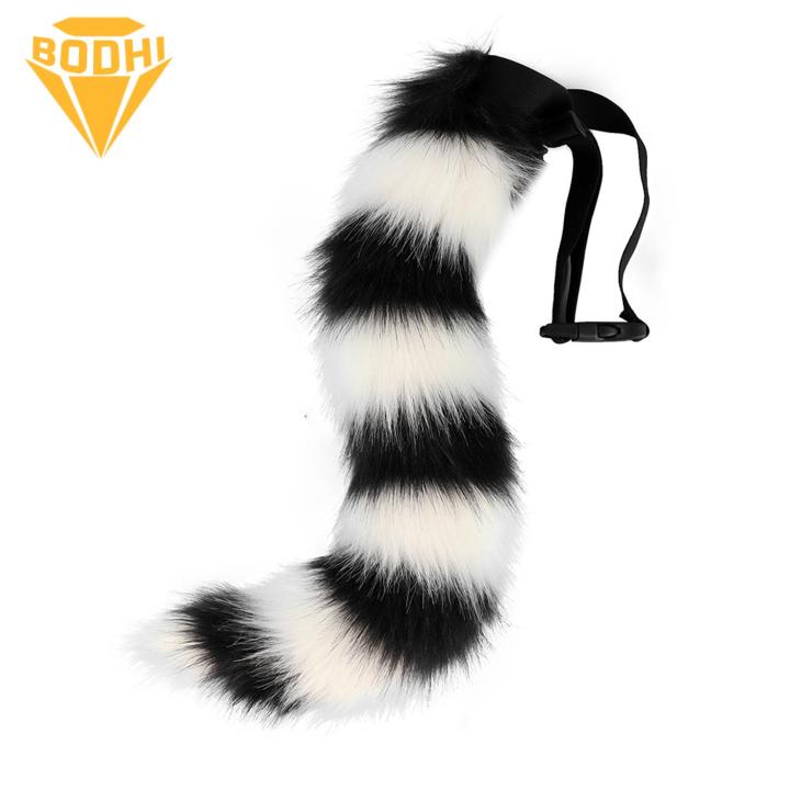 Soft Plush Fake Fox Tail Soft Plush Fox Tail for Cosplay Parties ...