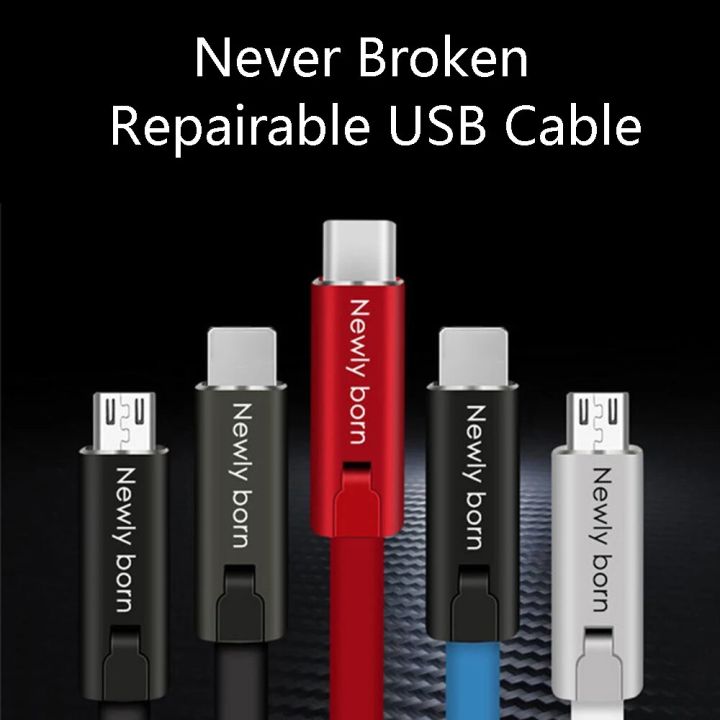 BAECOAR Newly Born Micro USB Type C Cable Durable Repairable Smart ...