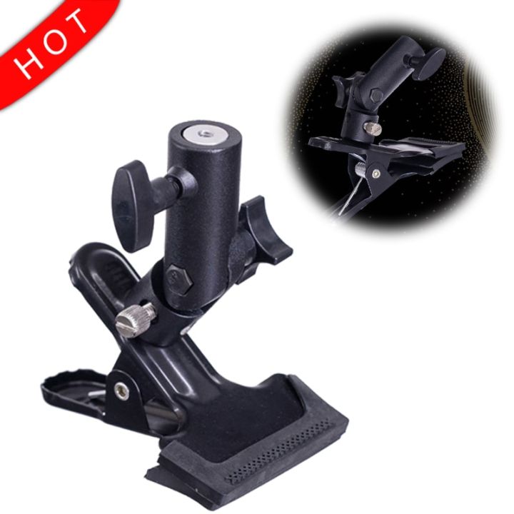 【wenfangdianpu】Reflector E-shape Clamp Stands for Shop and Adapter ...