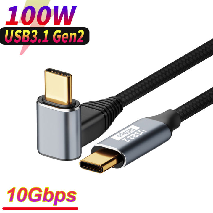 USB C Elbow Thunderbolt 10Gbps Cable type C to type C 4K60Hz PD100W 5A ...