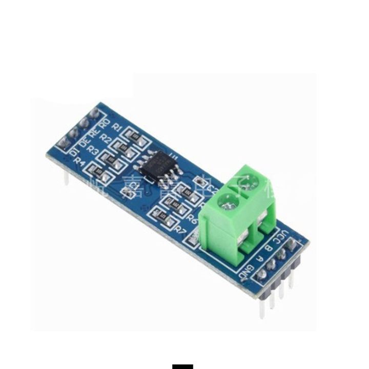 MAX485 Module TTL to RS-485 Module MAX485CSA Converter Module 2P 5V ...