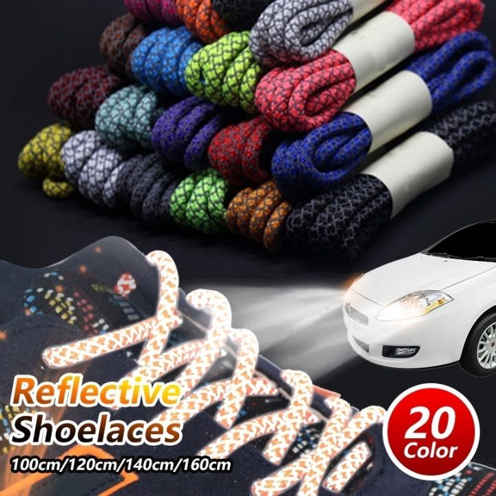 LSGS Reflective Round Shoe Laces Sneakers Shoelaces Athletic Sports ...