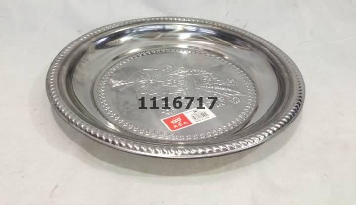 Sahan Plate 42' | Daraz.lk: Buy Online at Best Prices in Srilanka ...