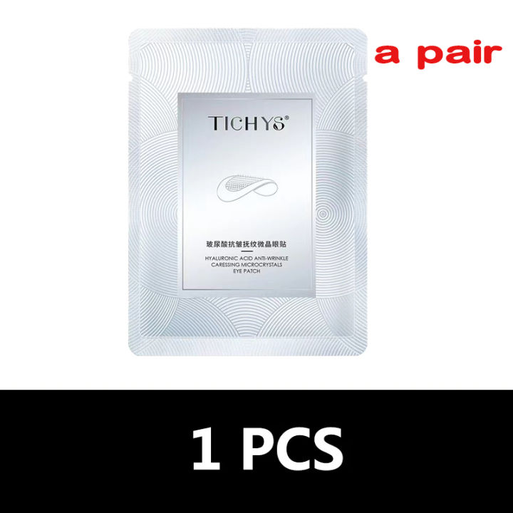 Micro needle Eye Patch Hyaluronic Acid Anti wrinkle Eye Mask Fine Lines ...