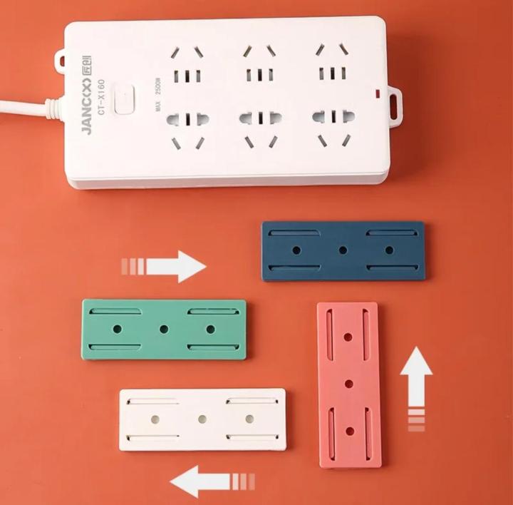 New arrivals Self-Adhesive Power Socket Strip Fixator Wall Mounted Self ...