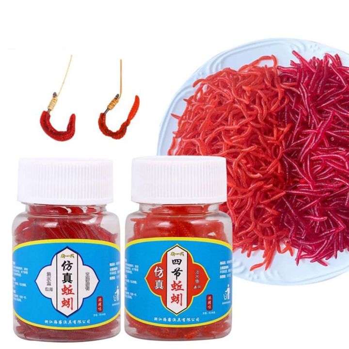 100pcs/Bottle Artificial Trout Soft Lure bloodworm Fishing Lure Worm ...