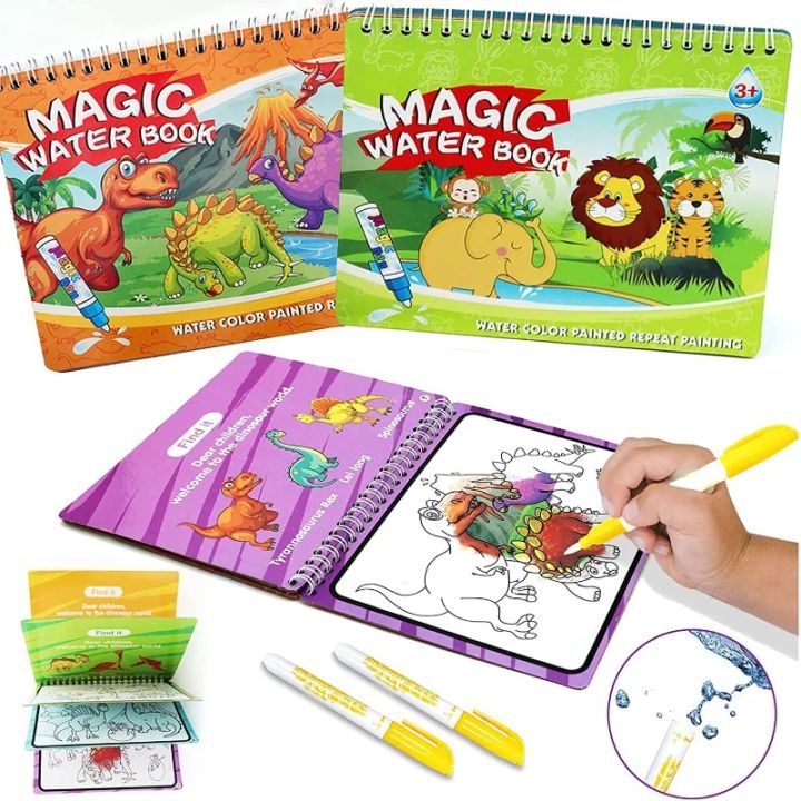 Reusable Magic Water Coloring Book for Kids Montessori Early ...