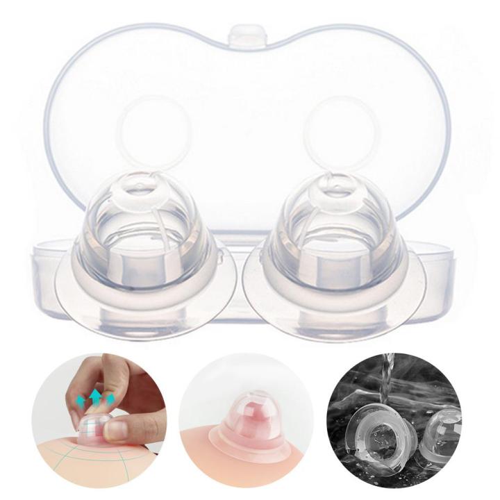 NYT 1 pair/set silicone ni pple corrector nip ple pullers for flat ...