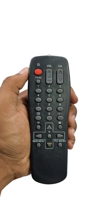 PANASONIC CRT TV REMOTE CONTROLLER 2180 | Daraz.lk