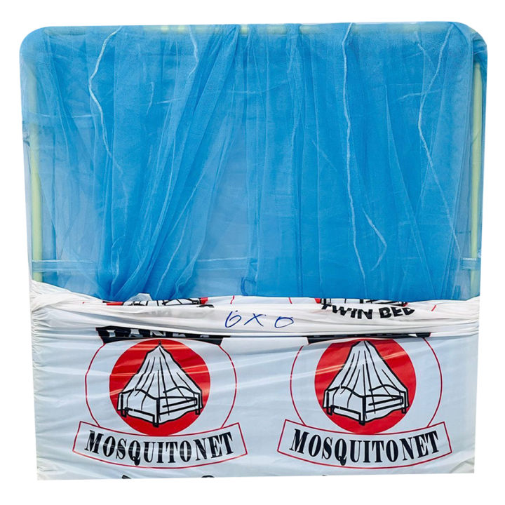 Cotton Mosquito Net (6x6 Size) | Daraz.lk