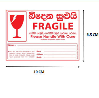 Fragile Stickers Labels Notes 100 pcs | Daraz.lk