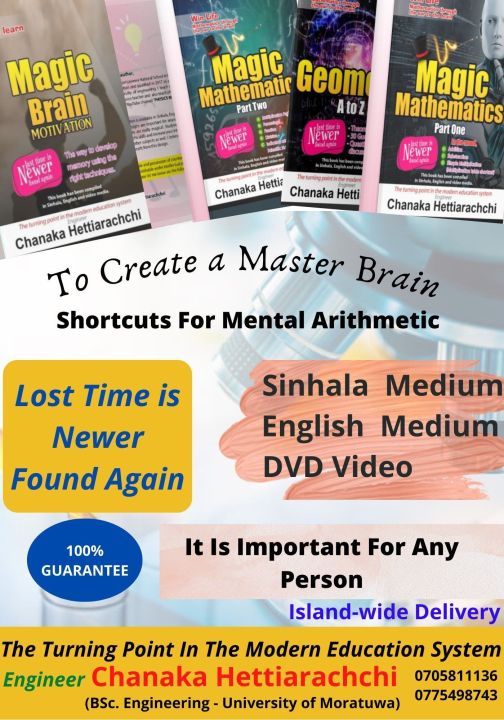 "QUICK MATHS TRICKS" Magic Mathematics Book 1&2, Geometry A to Z, Magic ...