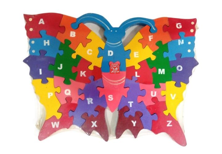 Kids Puzzle butterfly/ Double-Sided Wooden butterfly Puzzle/ Alphabet ...