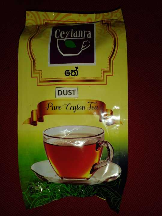 Export Quality tea 400g -Dust | Daraz.lk