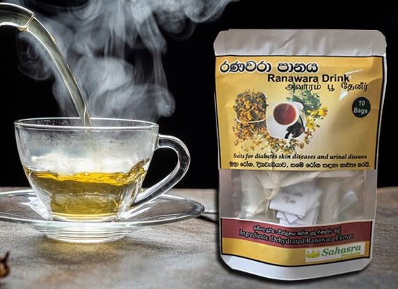 Ranawara Herbal Drink - රණවරා ඖෂධීය පානය (Cassia auriculata) | Daraz.lk