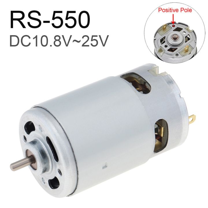 RS550 DC Motor 12V 14.4V 16.8V 21V 25V Electric Tools Motor for Replacement Electric Drill ...