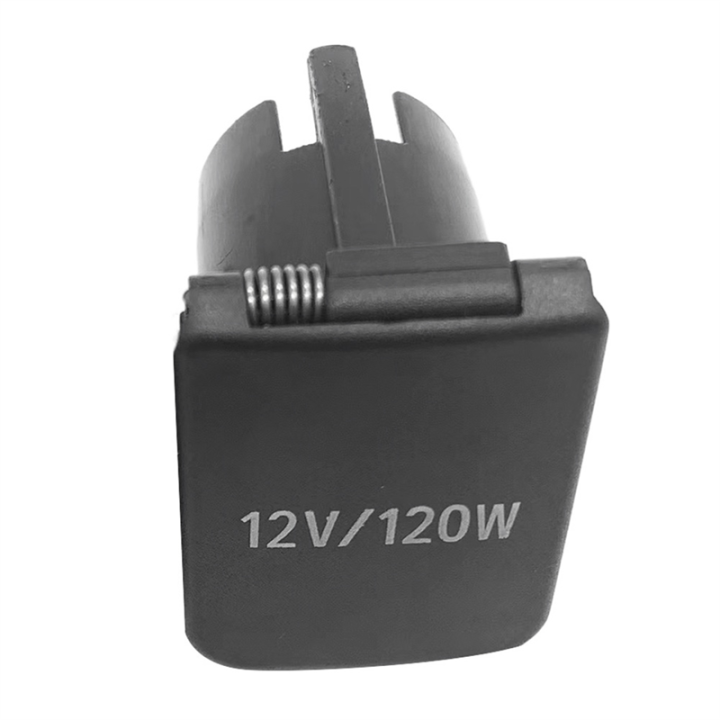 85535-50020 Rear Row Power Socket Cover for Toyota Lexus 4RUNNER ...