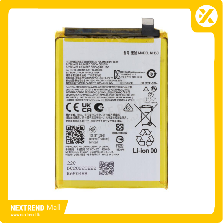 Motorola Moto E32s NH50 Battery | Daraz.lk
