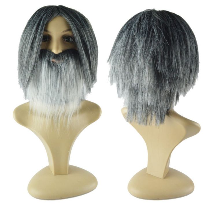 Christmas Carnival Gray Wizard Wig Beard Funny Fluffy Old Man Wig Beard ...
