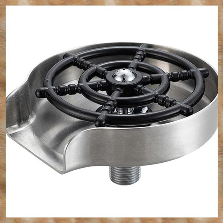 Sink Glass Rinser, Stainless Steel Kitchen Glass Rinser | Daraz.lk