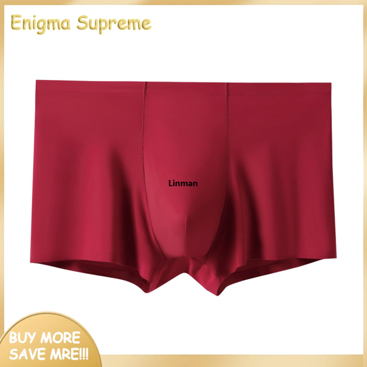 Linman Enigma- Fine Lines Underwear Men's Seamless Quick Dry Boxer ...