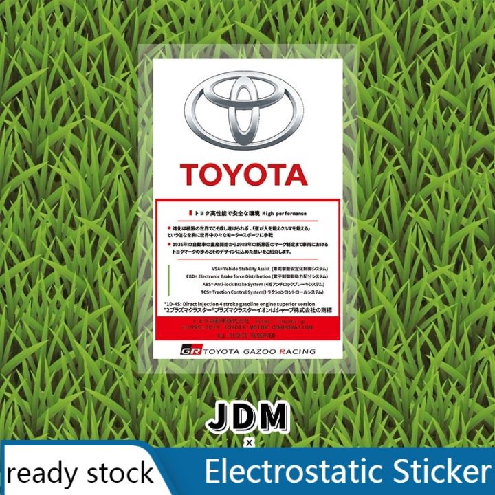For Toyota Car Electrostatic Sticker Windshield Decorative for Toyota ...