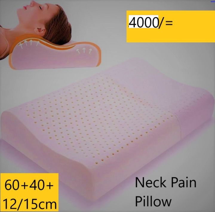 Natural latex foam pillows | Daraz.lk