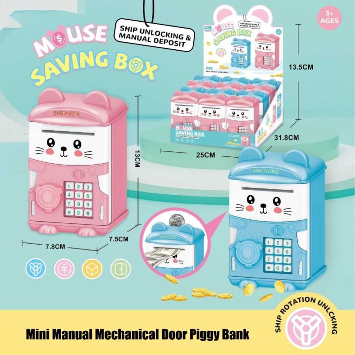 New Mini Children's Piggy Bank Incredibox ATM Cash Saving Money Box ...