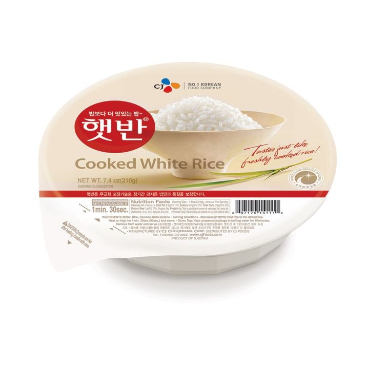 MICROWAVABLE COOKED WHITE RICE 210gm . SUSHI RICE . STICKY RICE | Daraz.lk