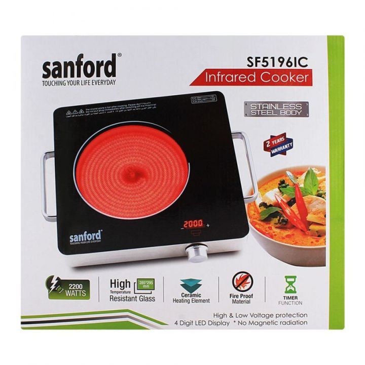 Infrared Cooker Sanford SF5196IC 2200w | Daraz.lk