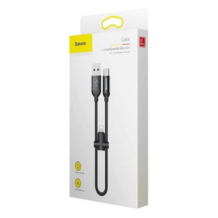 BASEUS Brand U Shaped Type C | Daraz.lk