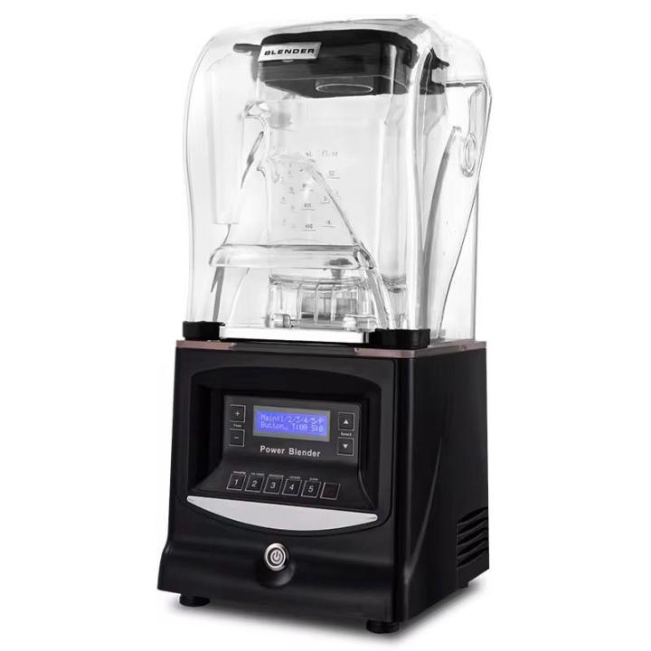 Honeyson Noise Proof Industrial Digital Blender | Daraz.lk