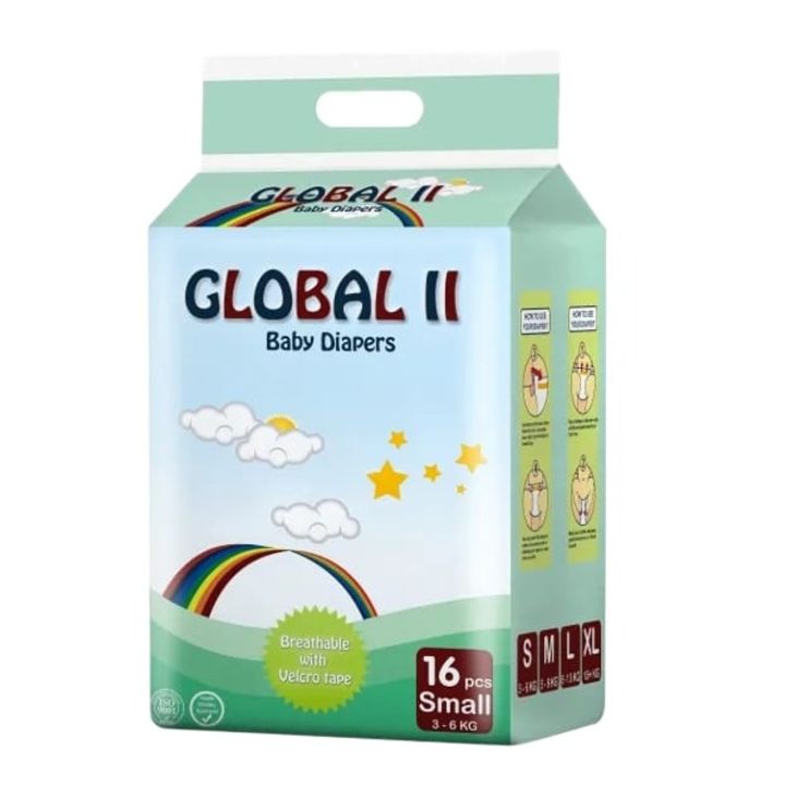 Global II Baby Diapers 16pcs Small Size | Daraz.lk