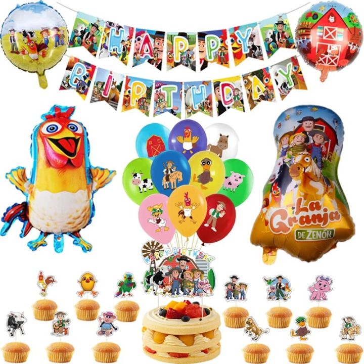La Granja Zenon Balloons Chicken Cow Pig Happy Birthday Banner Dream ...