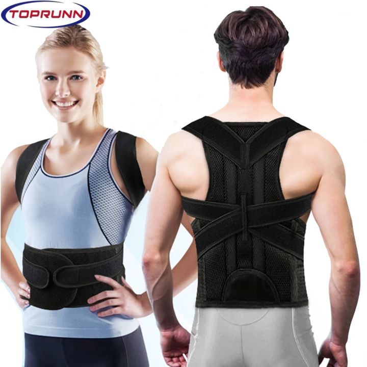 Posture corrector get relief of back corset for correction posture ...