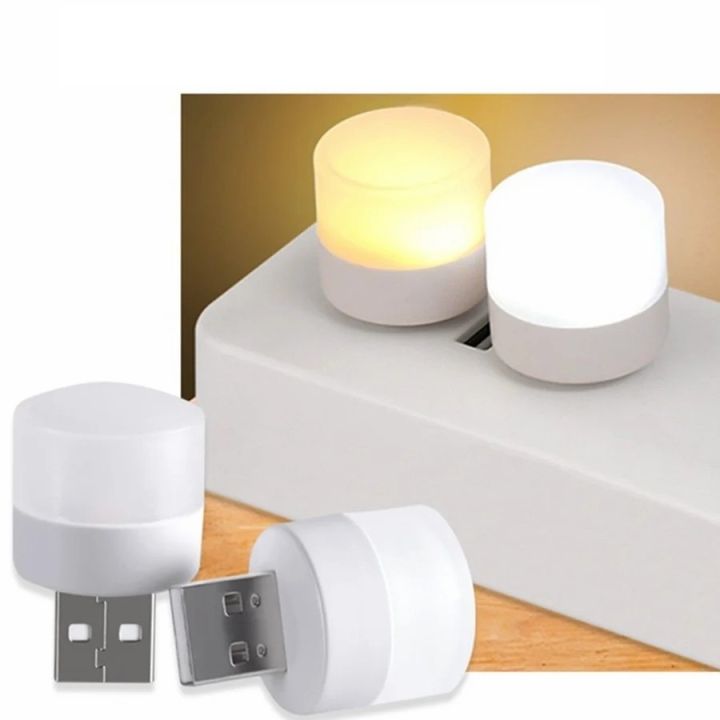 Mini USB Night Light Bulb Warm White Eye Protection Book Reading Light ...