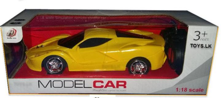 Remote Control Car with Remote | Daraz.lk