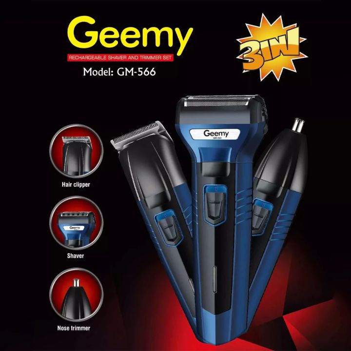 GEEMY TRIMMER | Daraz.lk: Buy Online at Best Prices in Srilanka | Daraz.lk