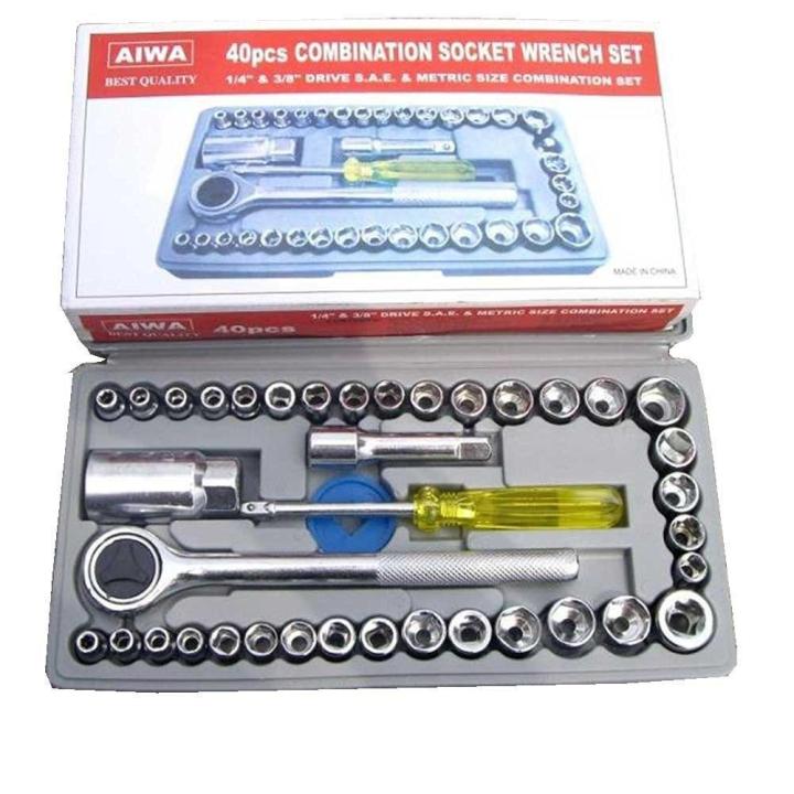 40 Pcs Tool Kit (Including Box) Combination Socket Wrench Set | Daraz.lk